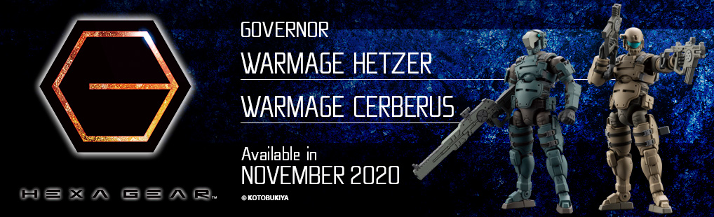 HEXA GEAR . COM ‐ ヘキサギア オフィシャルサイト