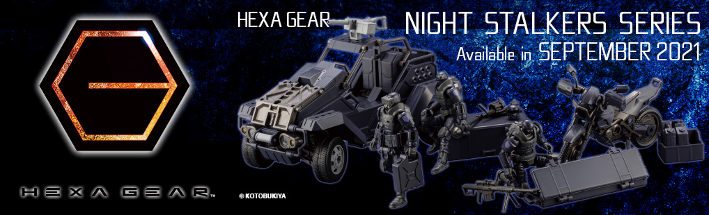 HEXA GEAR . COM ‐ ヘキサギア オフィシャルサイト