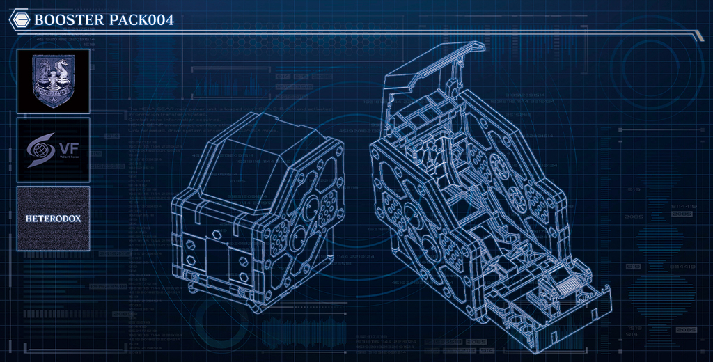 MULTIPOD 【HEXA GEAR BOOSTER PACK004】 | HEXA GEAR . COM ‐ ヘキサギア オフィシャルサイト